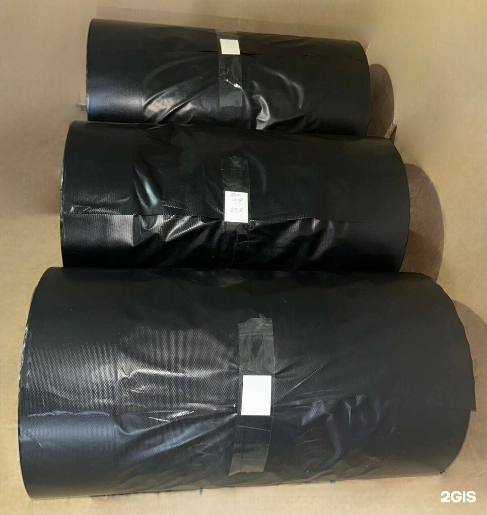 Plastik ve polimer firmaları Полимерные материалы, Stavropolski krayı, foto