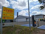 EnBW (Saxony, Mittelsachsen, Hainichener Straße), elektrikli oto şarj istasyonları  Freiberg'den