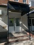 Re. Forma (Kirova Avenue No:180), güzellik salonu  Samara'dan