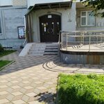 Парикмахер - стилист Венера Чауш (Moscow, Novomoskovskiy Administrative Okrug, Vnukovo District, Samuila Marshaka Street, 15), kuaförler  Moskova'dan