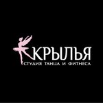 Крылья (Tayninskaya Street No:9к1), dans okulları  Moskova'dan
