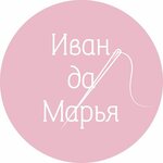 Ivan-Da-Marya (Zheleznodorozhnaya ulitsa No:23/1, Tsentralniy City administrative district, Tsentralniy Microdistrict), tekstil fabrikaları  Krasnodar'dan