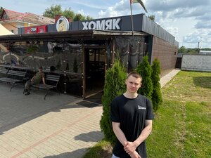 Suşi restoranı Суши дом, Çausy, foto