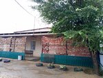 Халол (Dorozhnaya ulitsa No:5, selo Bolshaya Chernigovka), kafe  Samarskaya oblastından