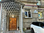 Т Базар (Yakovlevskiy Lane No:11), bilgisayar mağazaları  Saint‑Petersburg'dan