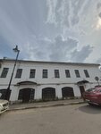 Дом Емельяновых с лавкой кон. XVIII - нач. XIX вв (Karl Marx Street No:2/6), turistik yerler  Rostov'dan