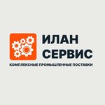 Илан Сервис (Kommuny Street No:11), kereste işleme makinaları  Nijni Novgorod'dan