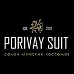Porivay Suit (Ligovskiy Avenue No:153), giyim mağazası  Saint‑Petersburg'dan