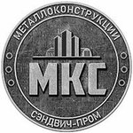 Metallonstruksii-Sendvich Prom (Komsomolskaya Street No:28А), metalurji  Podolsk'tan