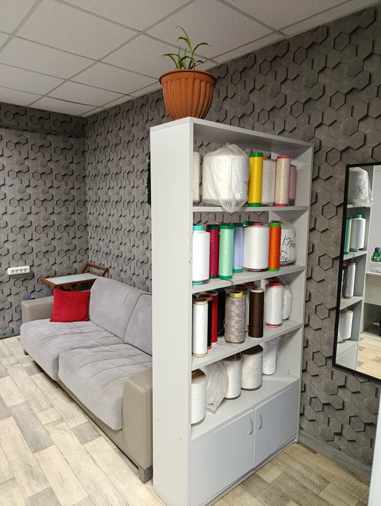 Tekstil endüstrisi için hammadde Рхт Групп, İvanovo, foto