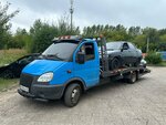 RR-service (Meliorativnaya Street No:4А), otomobil servisi  Kostroma'dan