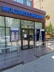 Moldindconbank (fil. Ginta Latina) (Ginta Latina Street No:12/8), banka  Kişinev'den