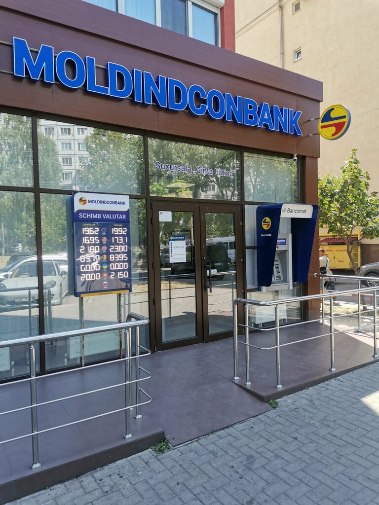 Banka Micb, Kişinev, foto