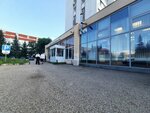 Престиж (Lenina Avenue No:55), sürücü kursları  Sterlitamak'tan