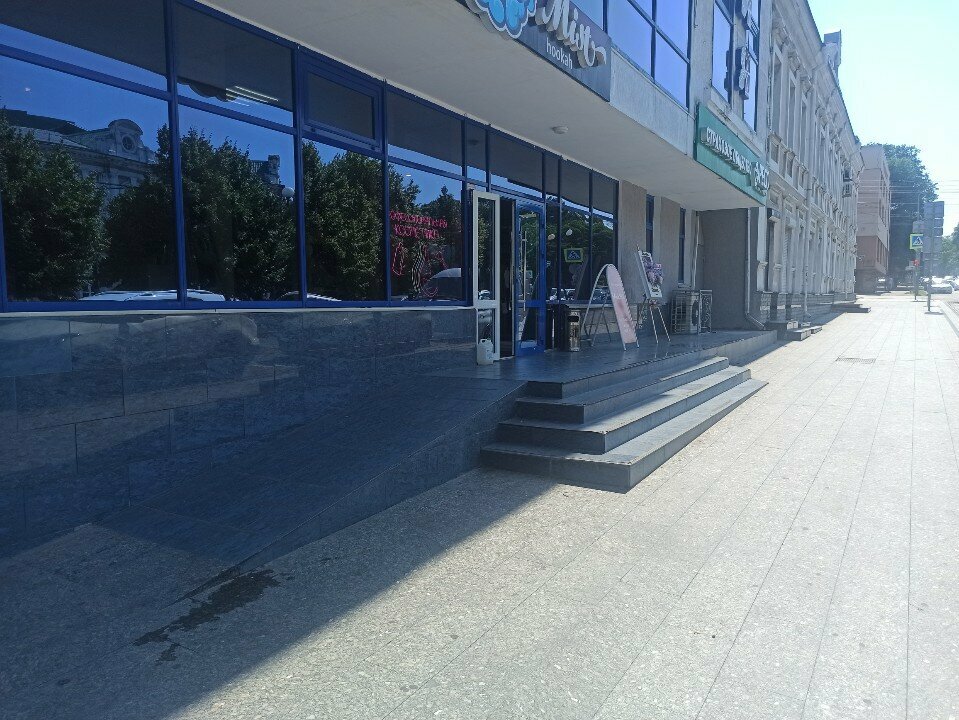 Kalıcı makyaj stüdyosu Студия перманентного макияжа, Novorossiysk, foto