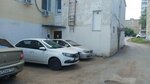 SmArodina (Rossiyskaya Street No:41/3), tekstil fabrikaları  Ufa'dan