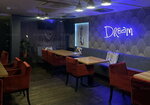 Dream (Myasnitskaya Street No:17с1), bar  Moskova'dan