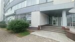 Мониторинговый центр по игорному бизнесу (Pimiena Panchanki Street No:9), yönetim ofisi  Minsk'ten