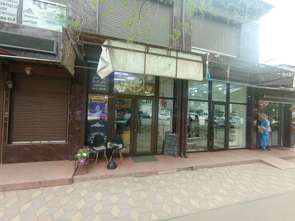 Kahve dükkanları Good Vibes Coffee, Bişkek, foto