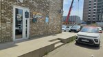 Адвокат Овакимян Н. С. (2-ya Yamalskaya ulitsa No:7), avukatlar  Krasnodar'dan
