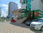 Yolki (Dzerzhinskogo Street No:2/3), kutlama ürünleri  Stavropol'dan
