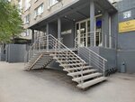 Юск Девелопмент (Romanova Street No:28), ticari gayrimenkul alım satımı  Novosibirsk'ten