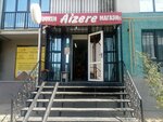 Aizere (Altyn Orda kóshesi No:6/37), market  Almatı'dan