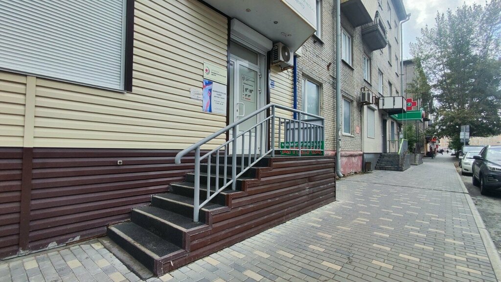 Tıp merkezleri ve klinikler Маммологический кабинет доктора Троцко, Barnaul, foto