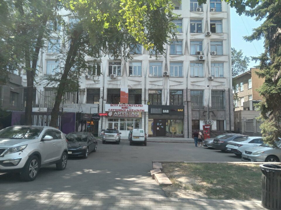 Muhasebeciler Priority, Almatı, foto