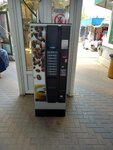 Coffee (stradela Alecsandri Vasile No:4A, municipiul Bălţi), kahve otomatı  Beltsi'den