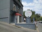 Saf Clinic (Mеrdanov Qardaslari Street No:151), tıp merkezleri ve klinikler  Bakü'den