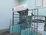 Estetika (Zipovskaya Street No:41, mikrorayon Zavod Izmeritelnykh Priborov), kuaförler  Krasnodar'dan
