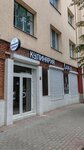Дарья (Studencheskaya Street No:32), hazır gıda satan yerler  Voronej'den