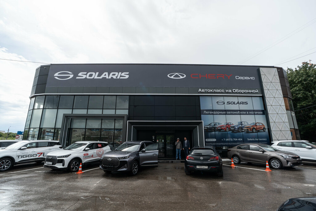 Otomobil satış galerileri Solaris Autoclass on Oboronnaya, Tula, foto