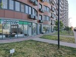 Империя мебели (ulitsa Kirilla Rossinskogo No:3/1к1), mutfak mobilyaları  Krasnodar'dan