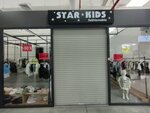 Star Kids (Qýanysh Tólemetov kóshesi No:Grand Park Shymkent), giyim mağazası  Çimkent'ten (Şımkent'ten)