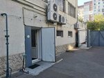 Sis N Bro (strada Petru Zadnipru No:12/2, Chisinau), dans okulları  Kişinev'den