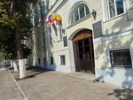 Отдел архива главного Управления ЗАГС Рязанской области (Lenina Street No:57), arşivler  Riazan'dan