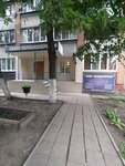Mysteria (Kulakova Avenue No:7), kuaförler  Kursk'tan