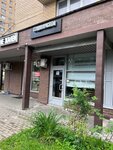 Buinowskaya beauty team (2-ya Institutskaya ulitsa No:14), güzellik salonu  Mytişçi'den