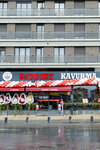 Bayburt Kavurma (İstanbul, Maltepe, Bağdat Cad., 591), restoran  İstanbul'dan