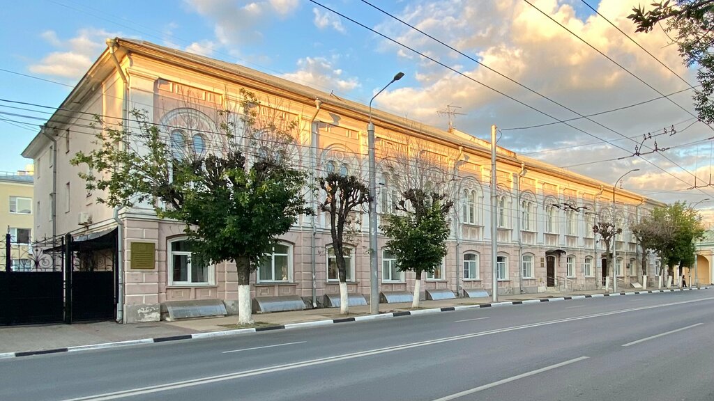 Turistik yerler Здание клуба всесословного собрания, Riazan, foto