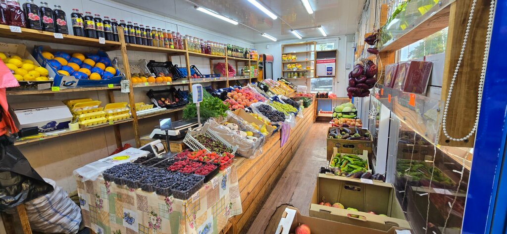 Manavlar Фрукты овощи, Ramenskoye, foto
