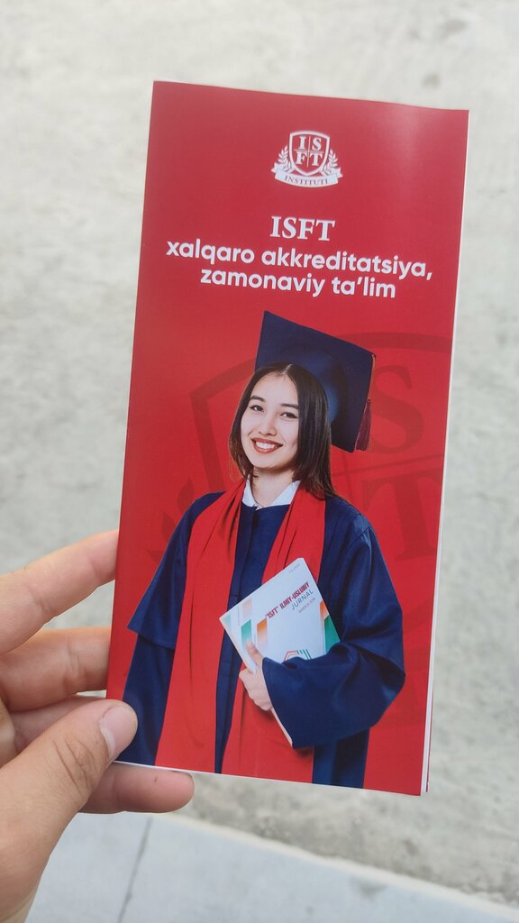 Üniversiteler International school of finance and technology, Taşkent, foto