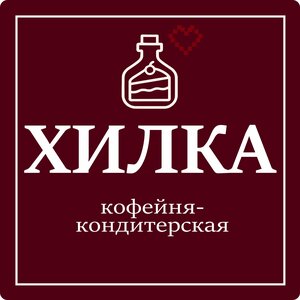 Хилка (Mayakovskogo Street No:24А), kahve dükkanları  Kazan'dan