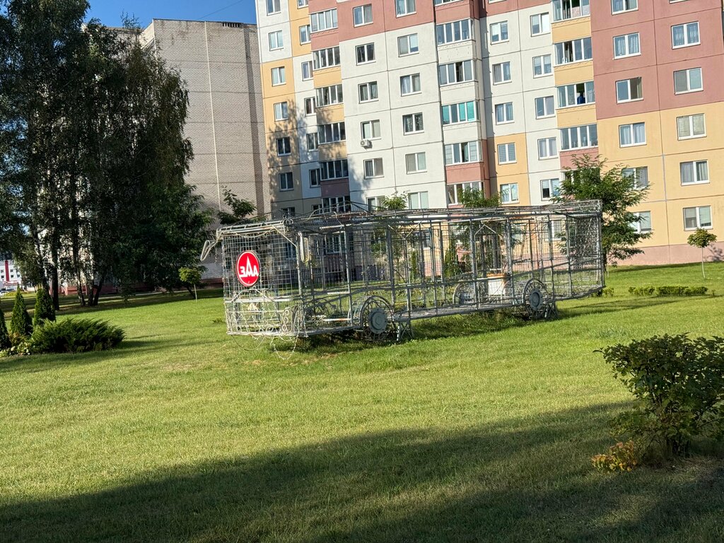 Park, sokak heykeli Автобус, Asipovichy, foto