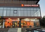 Dodo Pizza (Almaty kóshesi No:157А), pizzacılar  Yesik'ten