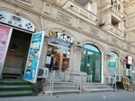 Ta Bar (Fеtеli xan Xoyski Avenue No:23B), elektronik sigara satış noktaları  Bakü'den