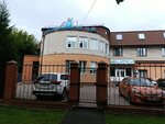 Zerno (Yurina Street No:168литЗ), kahve otomatı  Barnaul'dan