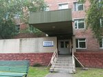 Клинический онкологический диспансер, приемное отделение (ulitsa Zavertyayeva No:9к1), hastane bölümü  Omsk'tan